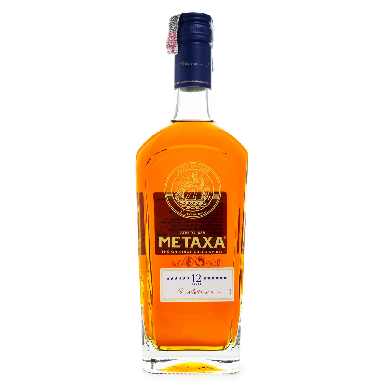 Brandy Metaxa 12 Stars 700ml - Espaço Prime Bebidas