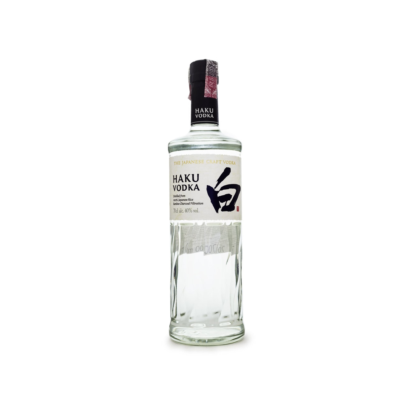 Haku Vodka 700ml - Espaço Prime Bebidas